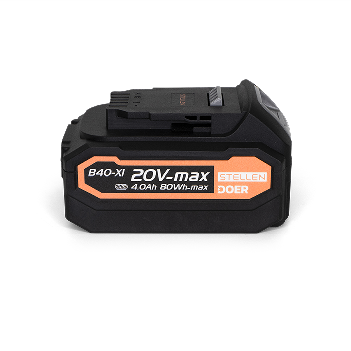 20V_max 4.0Ah Battery | Stellen